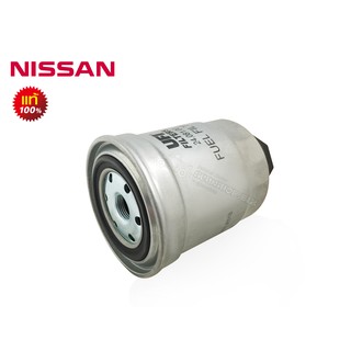 กรองโซล่า NISSAN NAVARA พร้อมตูดกรอง แท้ (16403-JR01B) | Shopee Thailand