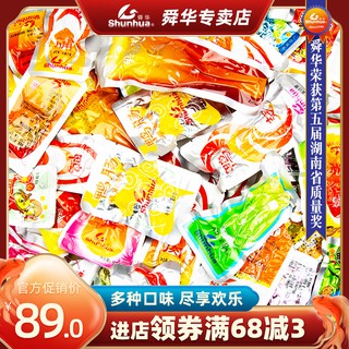 เนื้อสัตว์ ♠【Shunhua】Linwu Duck Hunan Specialty Duck Meat Snacks Bulk ...