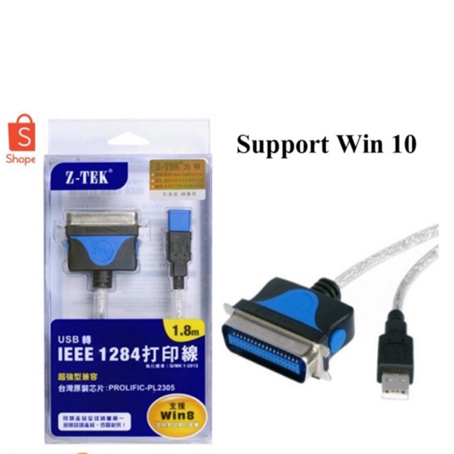 สาย USB Parallel 1284 USB-IEEE 1284 Parallel Printer Cable 1.5M ...