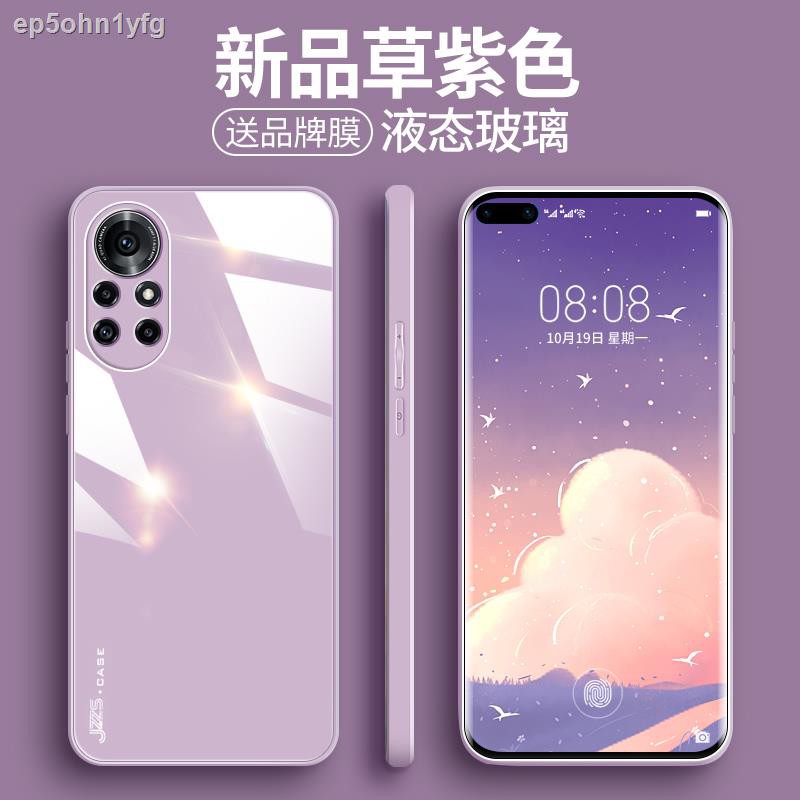 ถูกที่สุดเหมาะสำหรับเคสโทรศัพท์มือถือ Huawei nova8 แก้วใหม่ nova8se ซิลิโคนเหลวฝาครอบป้องกัน ...