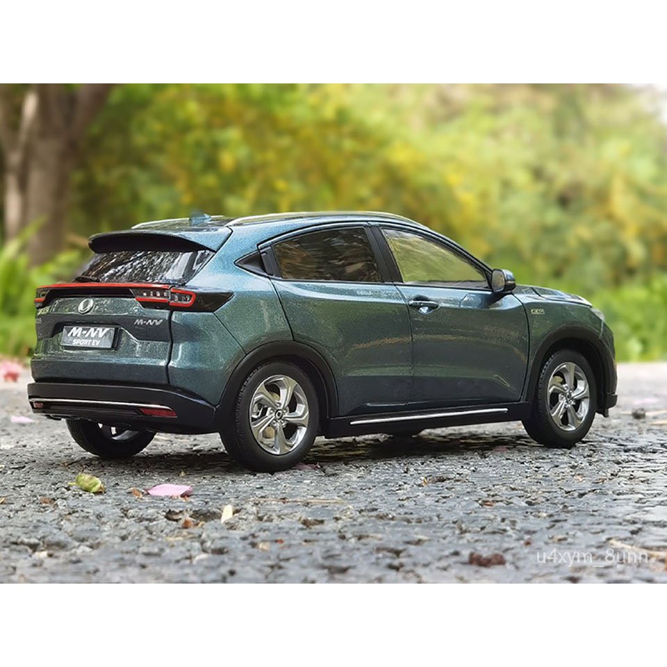 Original 1:18 Dongfeng Honda MNV ure electric SUV offroad vehicle alloy ...