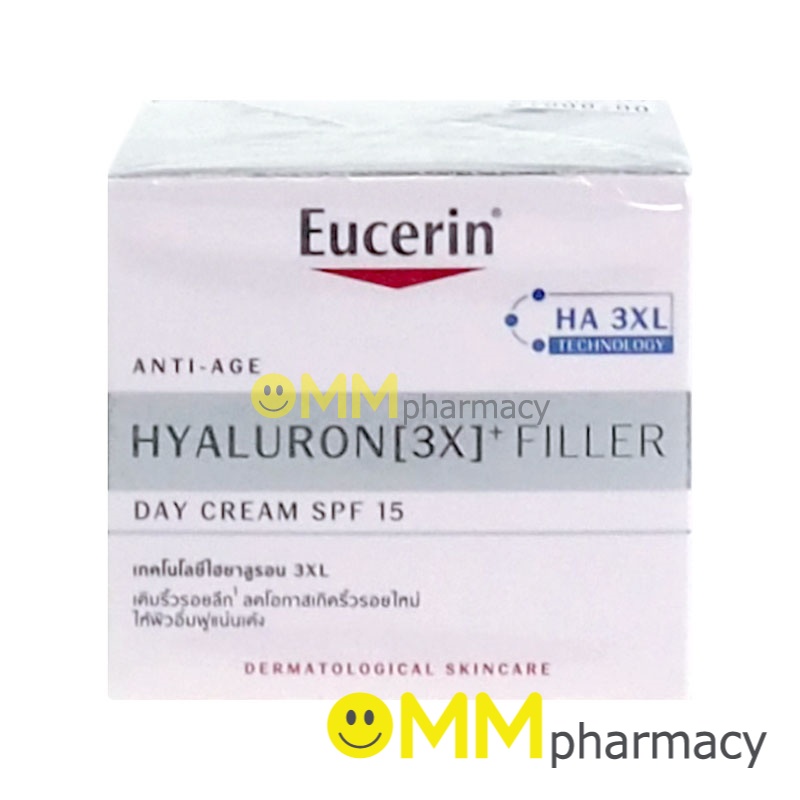 EUCERIN HYALURON [3X] FILLER DAY CREAM SPF15 50ML. | Shopee Thailand
