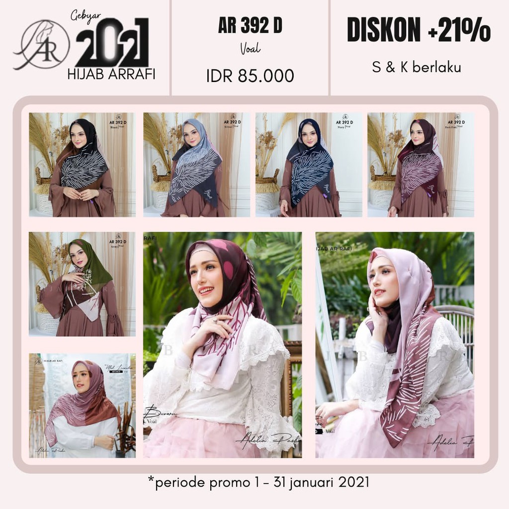 Ar 392 D By Hijab Arrafi รองเท้าผ้าใบลําลอง - indrawati_arrafi.th - ThaiPick