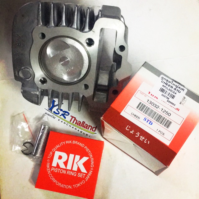 เสื้อสูบW110I (A)พร้อมลูกเชียร์ยี่ห้อแอร์ 53ชักเดิมวาล์วเดิม - ysr ...