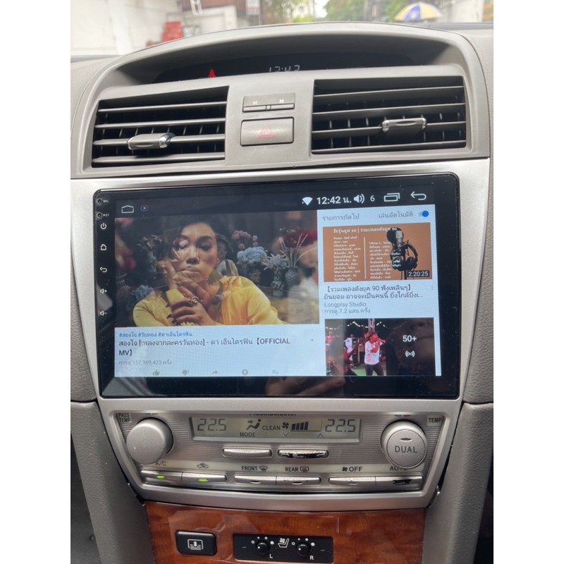 จอแอนดรอยตรงรุ่น สำหรับ Toyota Camry (ACV40 ACV41) ปี 2007-2011ปลั๊กตรง ...