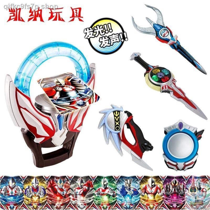 Ultramanโมเดลอุลตร้าแมนโมเดล ☌๑Cerro Ultraman Transformer Toy แว่นตา ...