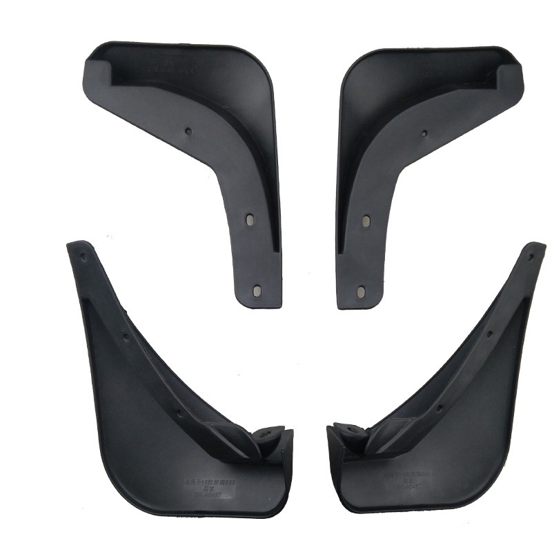 Car Fender Mudguards Splashboard Mud Flaps Splash Guard For Besturn B50 ...