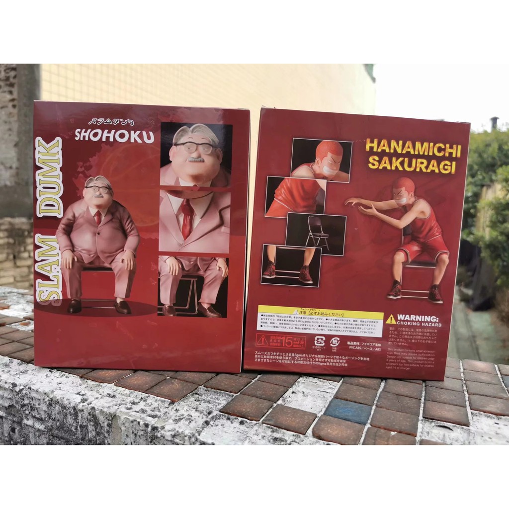 2 ชิ้นชุด Slam Dunk โค้ชของ SHOHOKU Mitsuyoshi Anzai Sakuragi Hanamichi ...
