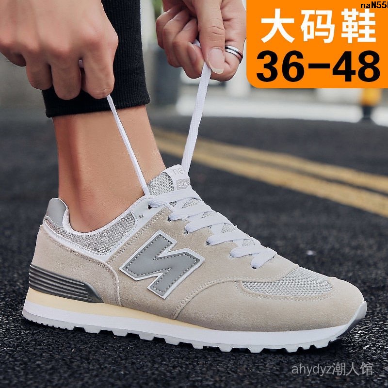 รองเท้ากีฬา รองเท้าวิ่งลําลอง ขนาดใหญ่พิเศษ สไตล์เกาหลี สําหรับผู้ชาย ...