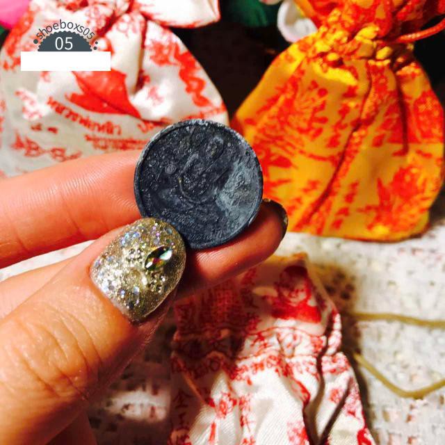 สมบัติ กระเป๋าใส่เหรียญ ลายเครื่องราง LP Willow Coin 2539 สีทอง สีเงิน ...