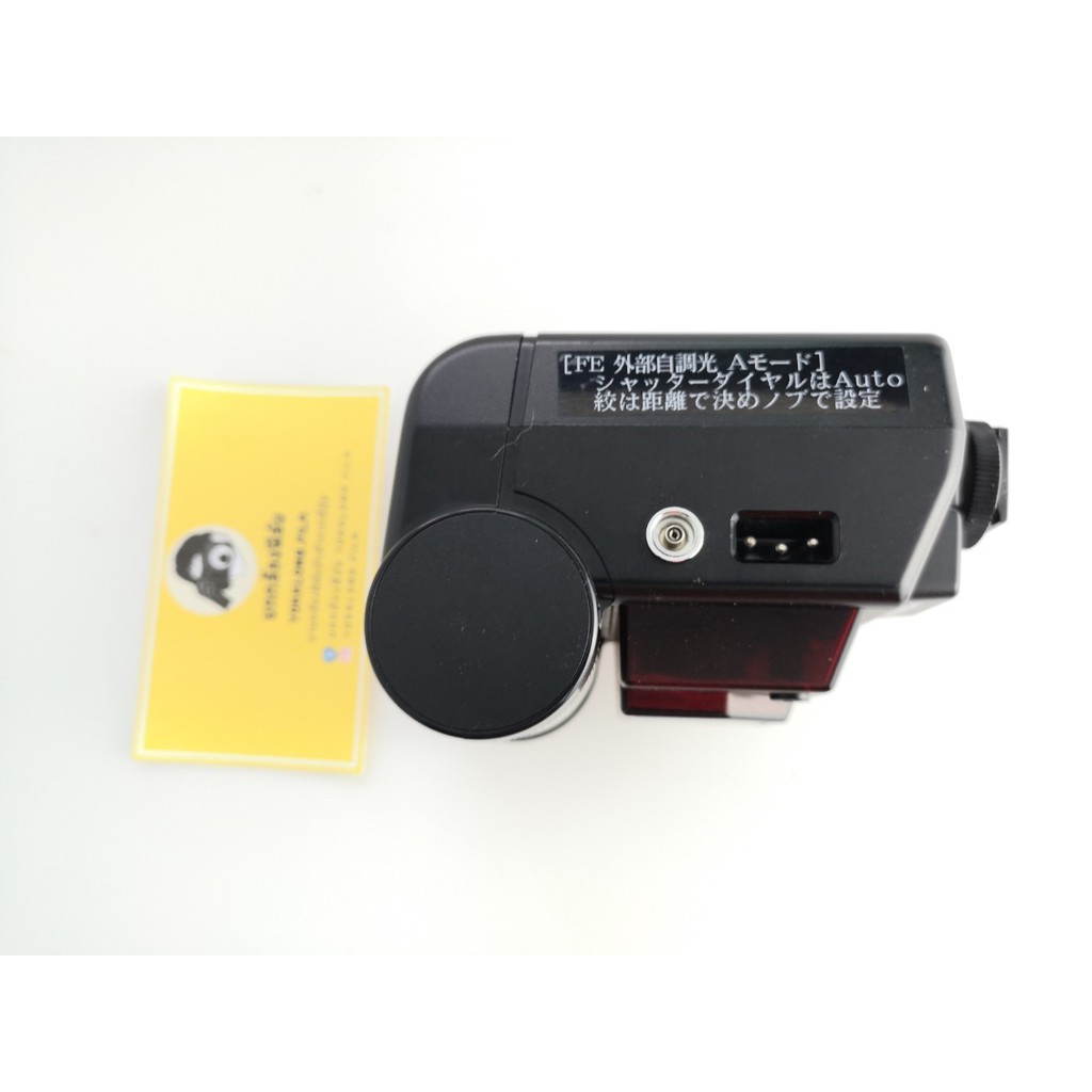 แฟลช Nikon Speedlight SB-20 Flash - yokklong - ThaiPick