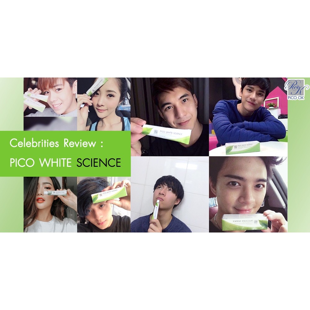 (ลดล้างสต็อค) PICO WHITESCIENCE 15g - picook.official - ThaiPick