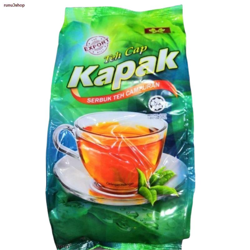 พร้อมส่งในไทยพร้อมส่ง ชาตราขวานTeh Cap Kapak ขนาด 1KG - runu3shop ...