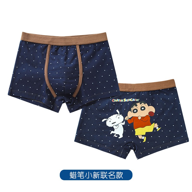 กางเกงในเด็ก Crayon Shin-Chan Children s Underwear Boys Pure Cotton ...