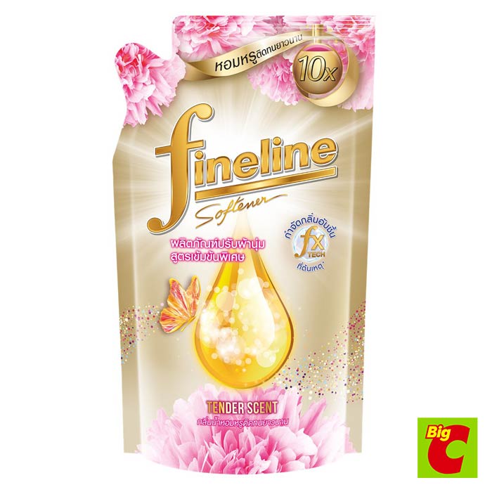 ใช้ดีถูกชัวร์ ไฟน์ไลน์ ซักผ้าสูตรเข้มข้น แกลลอน 3000มล. Fineline Liquid ...