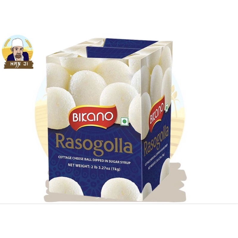รัสกุลลา Bikano Rasgulla Rasgolla Rasogolla 1kg 500g ขนมหวานอินเดีย ...