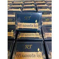 เซ็ต 3 ก้อน สบู่เคที KT natural soap สบู่ว่านมหากาฬ 30 กรัม แพคเกจใหม่ ...