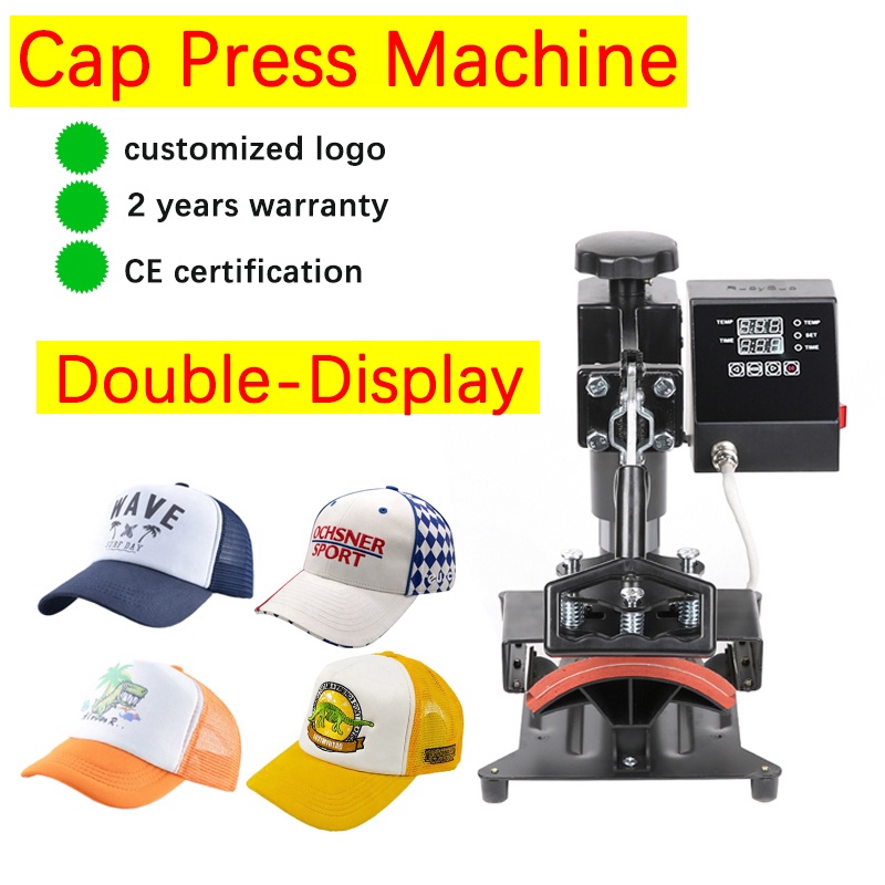เข็มขัดนิรภัยรถยนต์Cap Heat Press Machine Digital Swing Away Sublimation Cap Hat Printing Heat ...