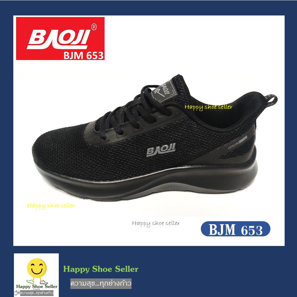 แท้ 100 flash sale Baoji รองเท้าวิ่ง รองเท้าผ้าใบ ชาย Baoji รุ่น BJM 644 653 659 (สีดำ) เบา นุ่ม ...