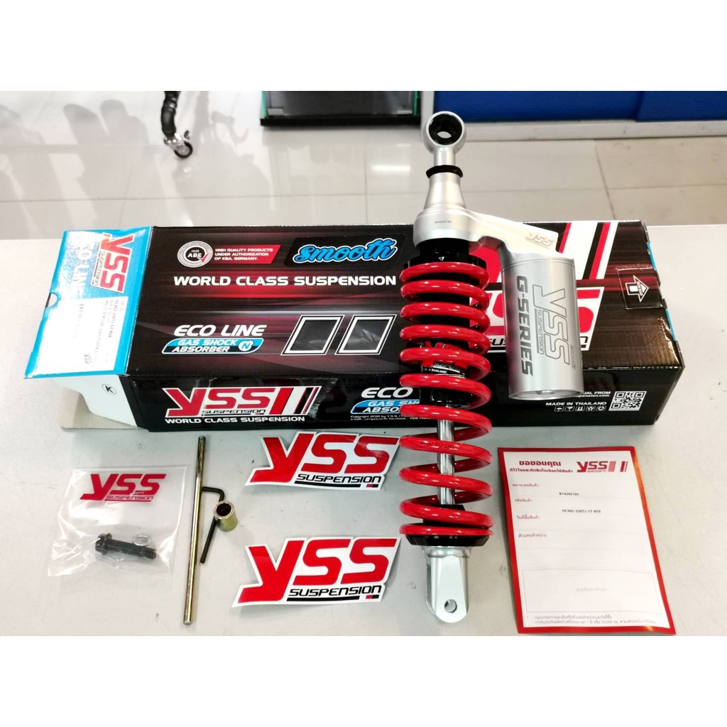 โช็ค YSS HONDA CLICK 125I-150-160 OC302-330TL-853N G-PLUS GOLD NEW ...