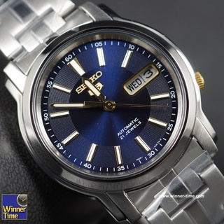 นาฬิกา SEIKO 5 Automatic รุ่น SNKL79K1,SNKL79K,SNKL79 | Shopee Thailand