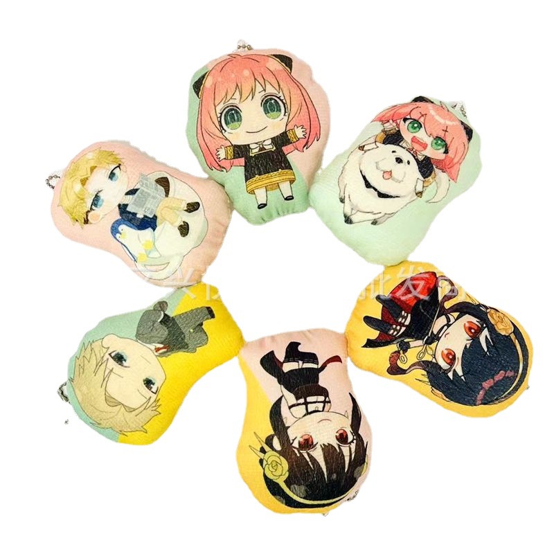 พวงกุญแจ จี้ตุ๊กตาอนิเมะ SPY×FAMILY Anya Forger Demon Slayer ของเล่น ...