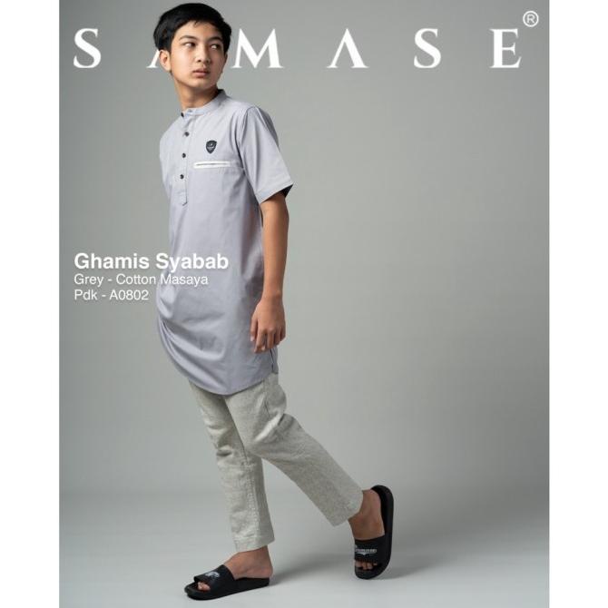 Syabab ถูกที่สุด พร้อมโปรโมชั่น พ.ย. 2023|BigGoเช็คราคาง่ายๆ