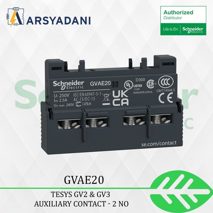 Gvae20 - TeSys GV2 GV3 - schneider อุปกรณ์เชื่อมต่อ 2 NO ...