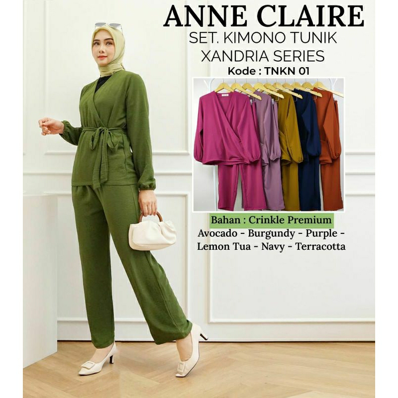 ใหม่ ชุดเสื้อคลุมกิโมโน โดย Anne Claire | Shopee Thailand