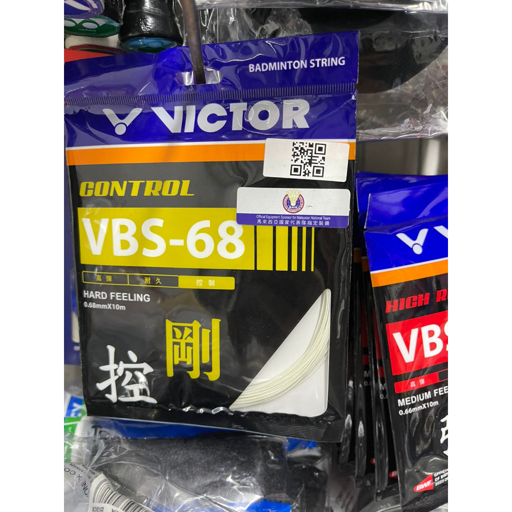 Vbs68 ถูกที่สุด พร้อมโปรโมชั่น ก.ค. 2023|BigGoเช็คราคาง่ายๆ