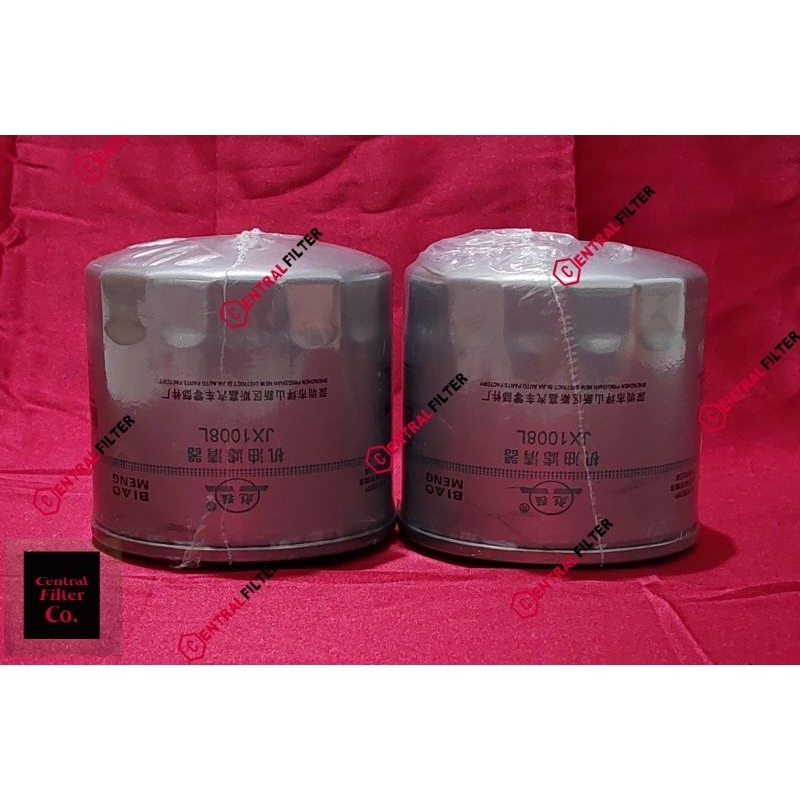 Jx1008l ถูกที่สุด พร้อมโปรโมชั่น ก.ค. 2024|BigGoเช็คราคาง่ายๆ