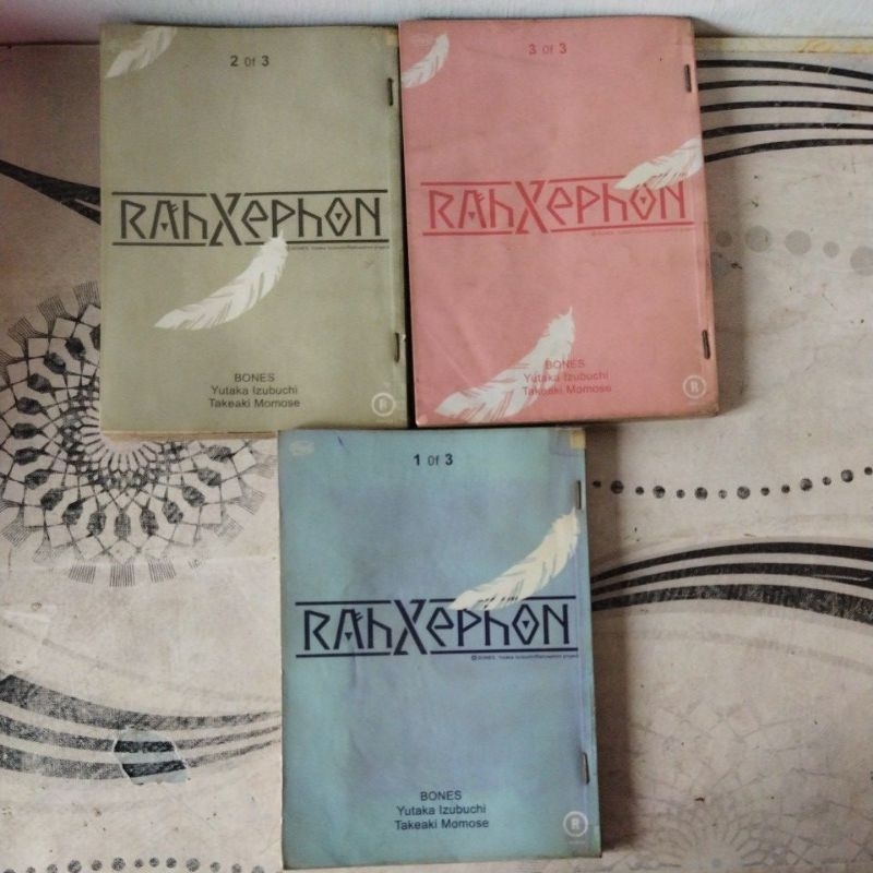 Rahxephon ถูกที่สุด พร้อมโปรโมชั่น ก.ค. 2024|BigGoเช็คราคาง่ายๆ