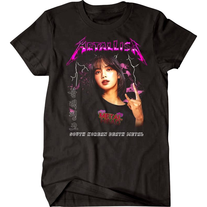 Metallisa ถูกที่สุด พร้อมโปรโมชั่น เม.ย. 2023|BigGoเช็คราคาง่ายๆ