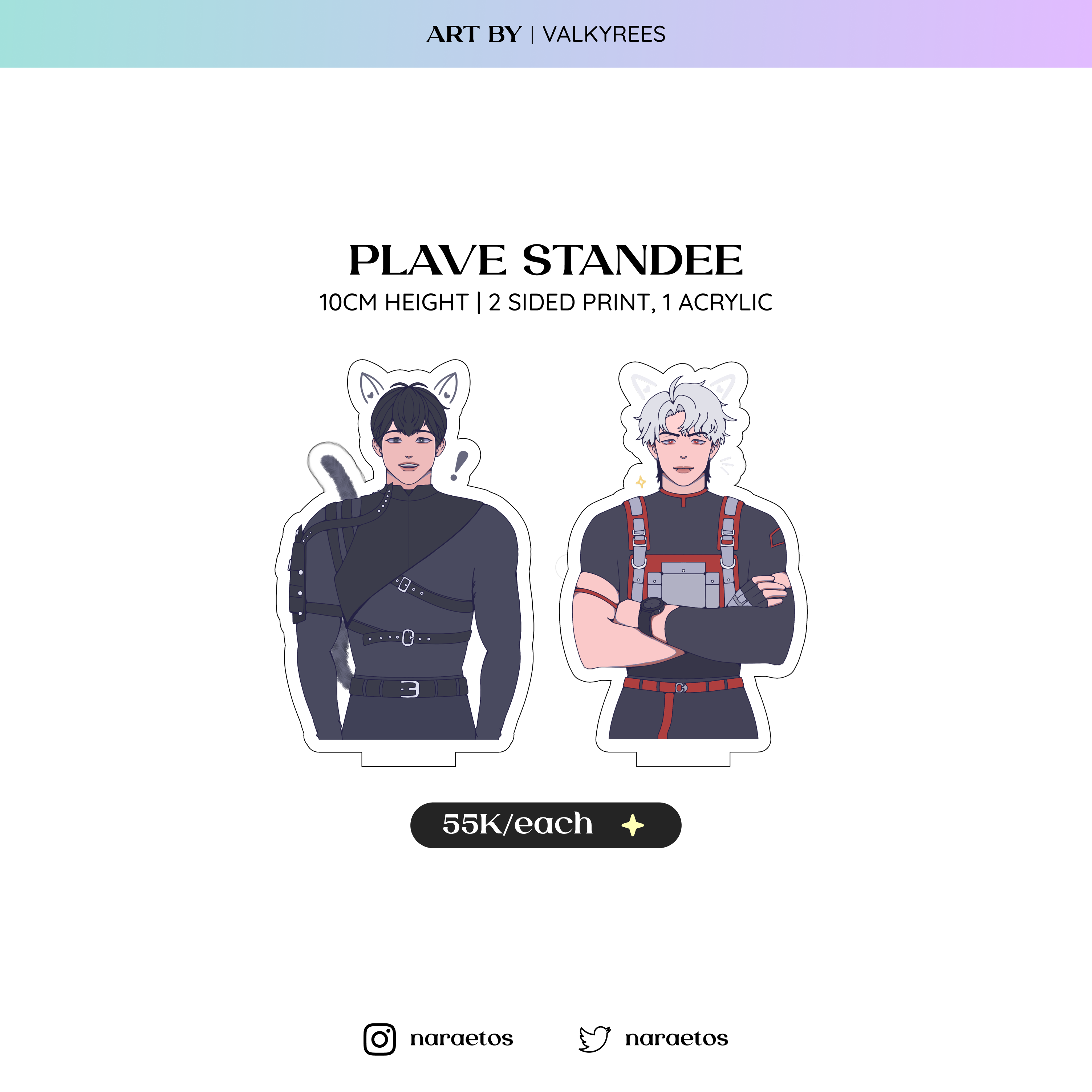 Eunho ถูกที่สุด พร้อมโปรโมชั่น มิ.ย 2023|BigGoเช็คราคาง่ายๆ