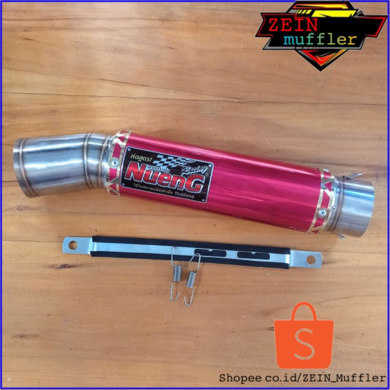 Nueng ถูกที่สุด พร้อมโปรโมชั่น ก.ค. 2023|BigGoเช็คราคาง่ายๆ