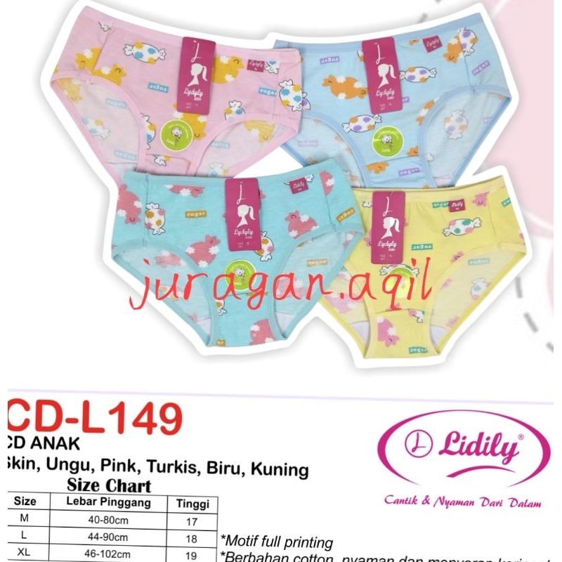 แผ่น Cd เพลงเด็กผู้หญิง L149 (Lidily) - juraganaqilkk.th - ThaiPick