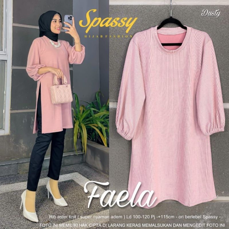 Faela's ถูกที่สุด พร้อมโปรโมชั่น ส.ค. 2023|BigGoเช็คราคาง่ายๆ