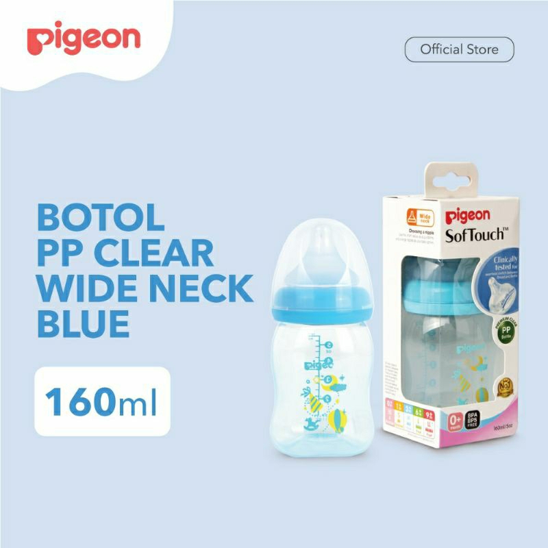 Pigeon - ขวด PP คอกว้าง แบบใส 160 มล. 240 มล. (ซื้อ 2 แถม 1 ...