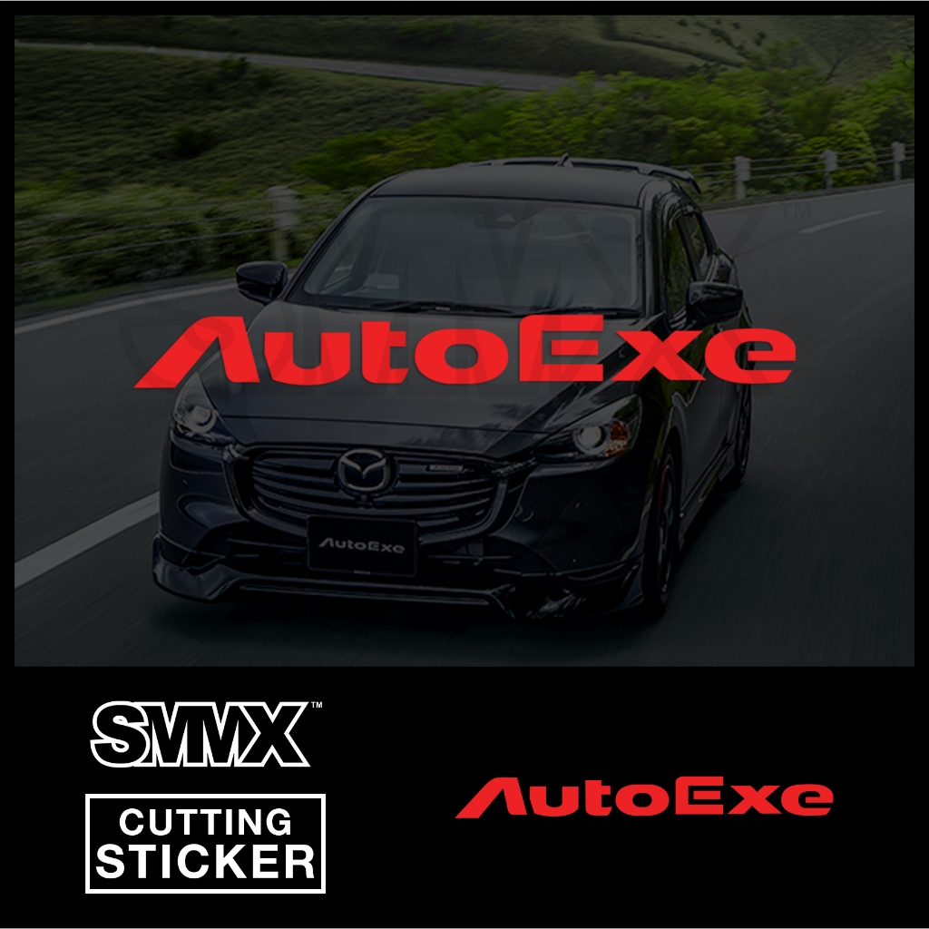 autoexe ถูกที่สุด พร้อมโปรโมชั่น ต.ค. 2025 | BigGoเช็คราคาง่ายๆ