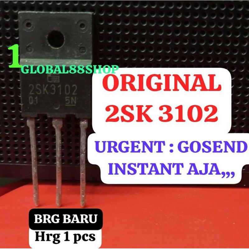 Hrg ไอซีมอสเฟตทรานซิสเตอร์ 2SK3102 SK3102 K3102 3102k SK 2SK TR 1 ชิ้น ...