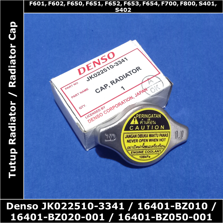 16401-BZ010 ถูกที่สุด พร้อมโปรโมชั่น ก.พ. 2024|BigGoเช็คราคาง่ายๆ