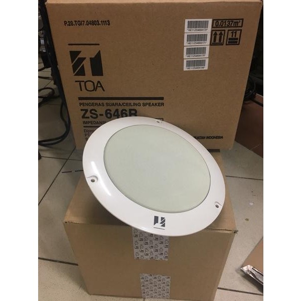 ลําโพงติดเพดาน toa ถูกที่สุด พร้อมโปรโมชั่น ก.พ. 2025 | BigGoเช็คราคาง่ายๆ