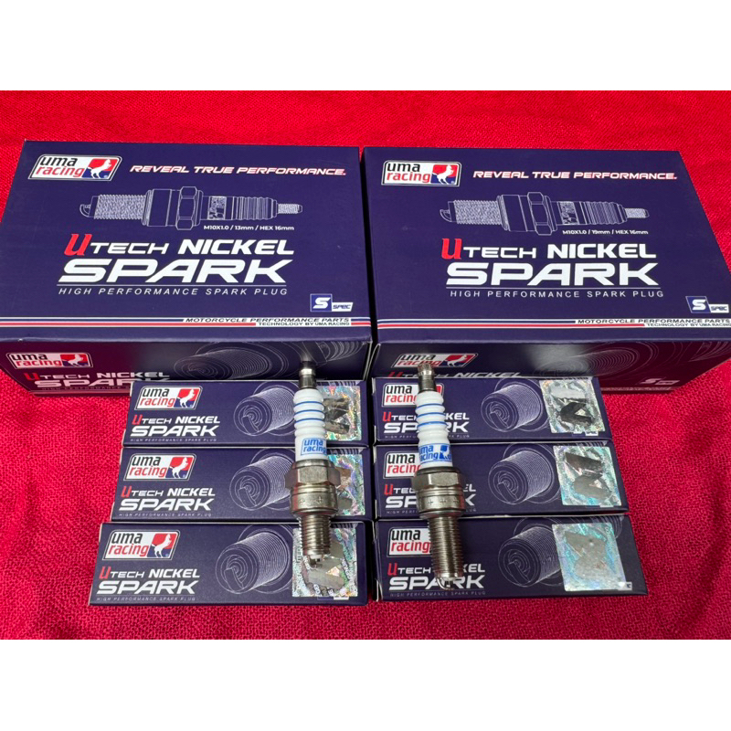 UMA Aerox ถูกที่สุด พร้อมโปรโมชั่น ต.ค. 2024|BigGoเช็คราคาง่ายๆ