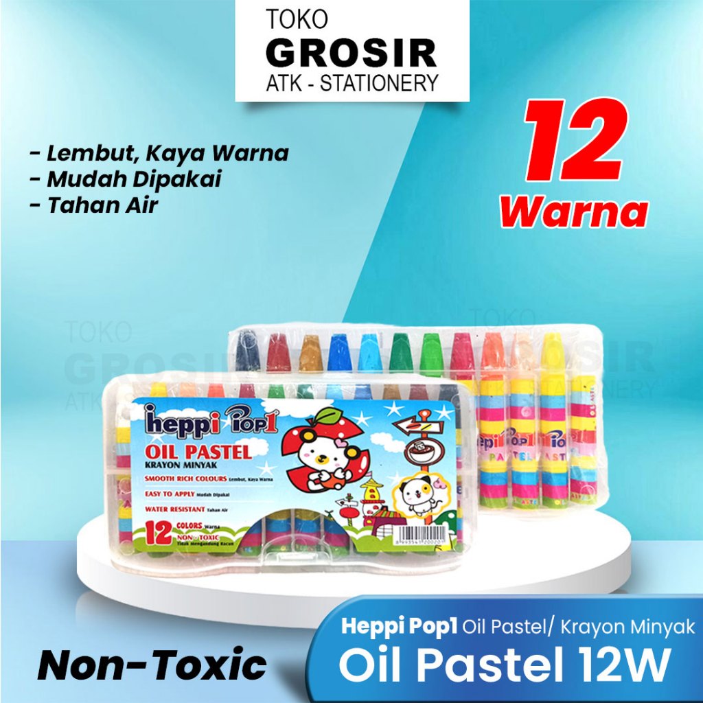 heppi ถูกที่สุด พร้อมโปรโมชั่น ก.ค. 2025 | BigGoเช็คราคาง่ายๆ