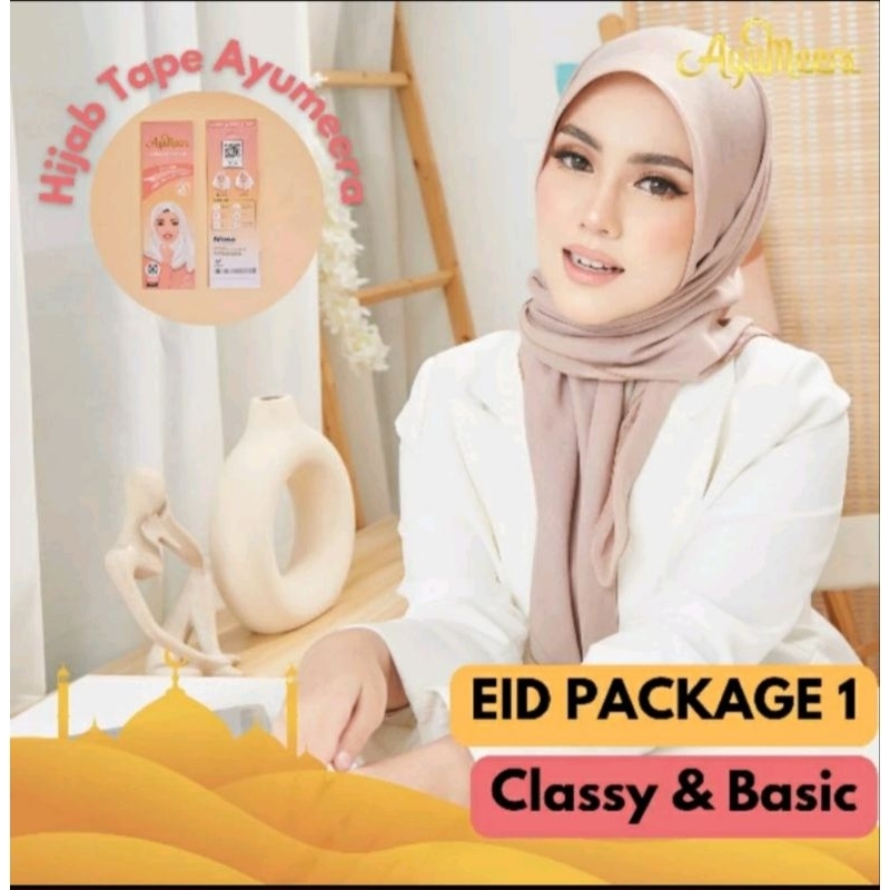 Ayumeera ถูกที่สุด พร้อมโปรโมชั่น มิ.ย 2024|BigGoเช็คราคาง่ายๆ