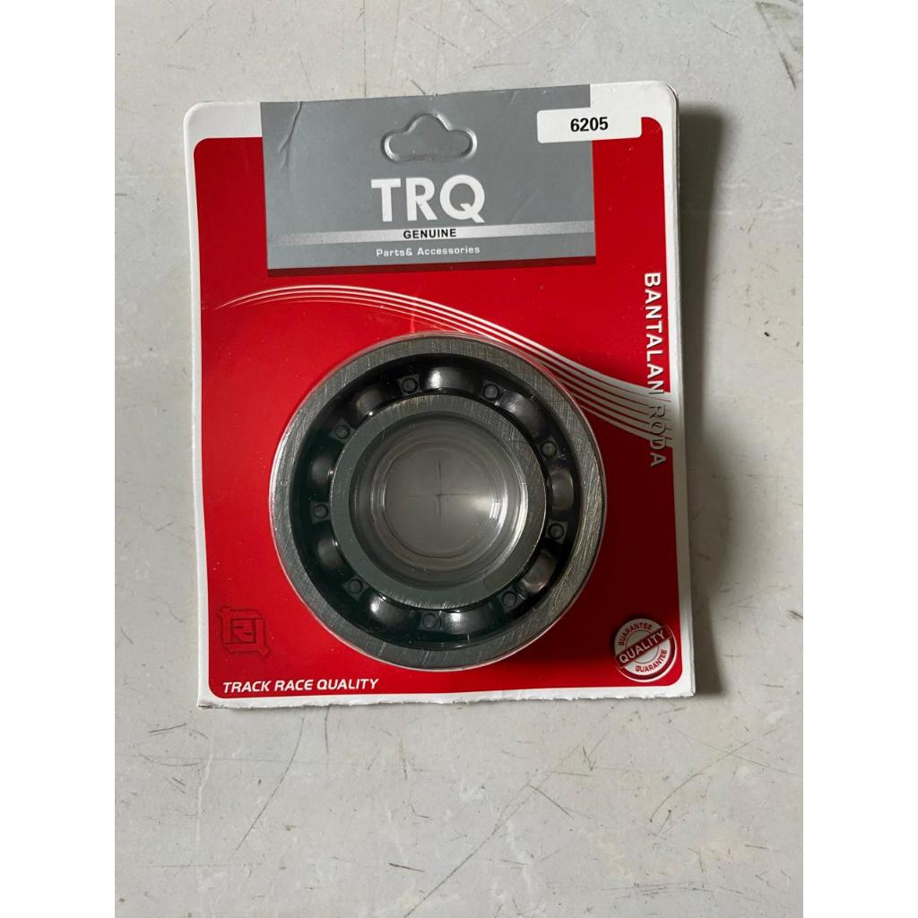 bearing 6205 ถูกที่สุด พร้อมโปรโมชั่น พ.ค. 2026 | BigGoเช็คราคาง่ายๆ