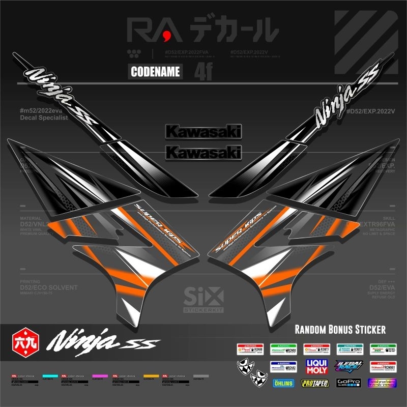 สติ๊กเกอร์ninja150ss ถูกที่สุด พร้อมโปรโมชั่น ก.ค. 2025 | BigGoเช็คราคา ...