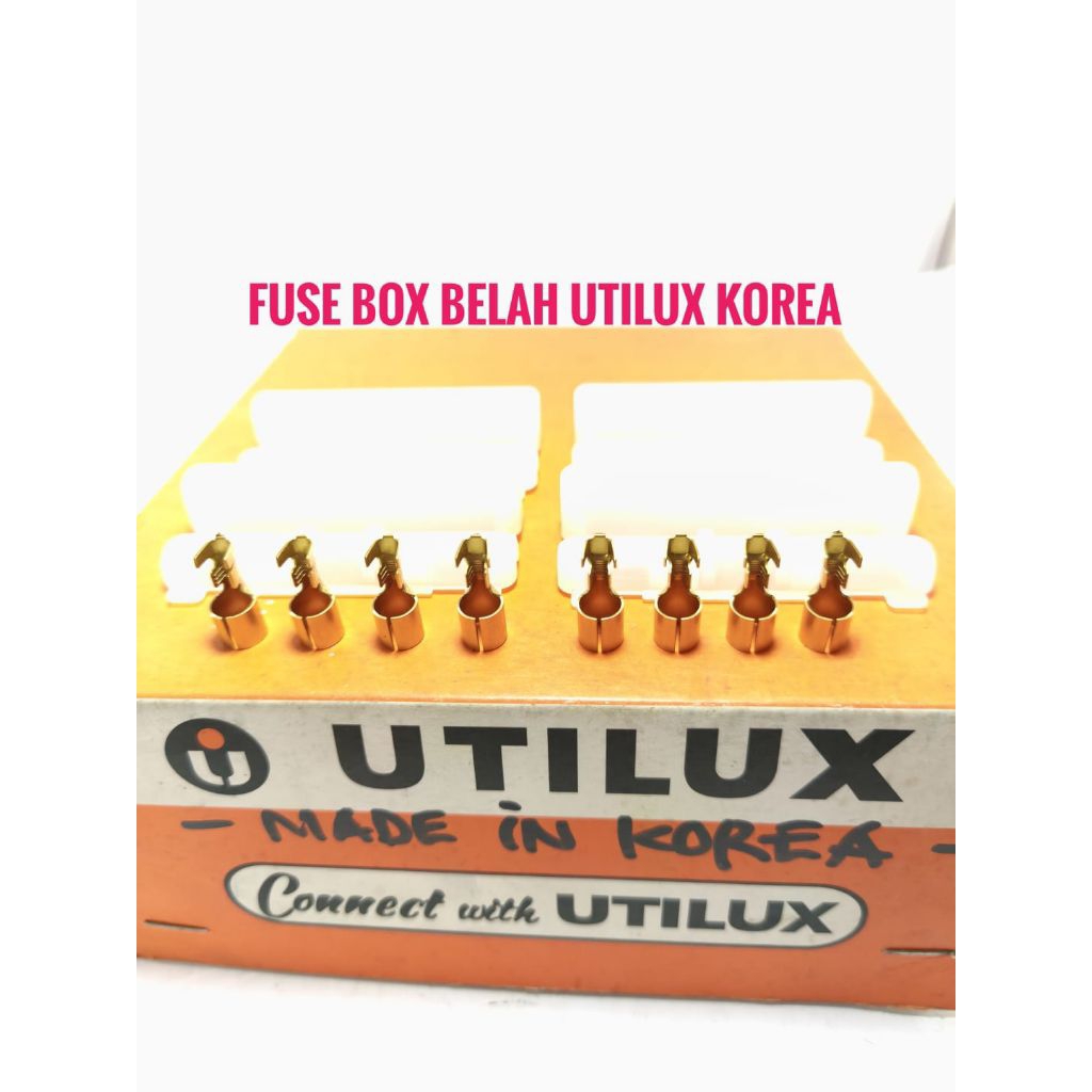utilux ถูกที่สุด พร้อมโปรโมชั่น ก.พ. 2026 | BigGoเช็คราคาง่ายๆ
