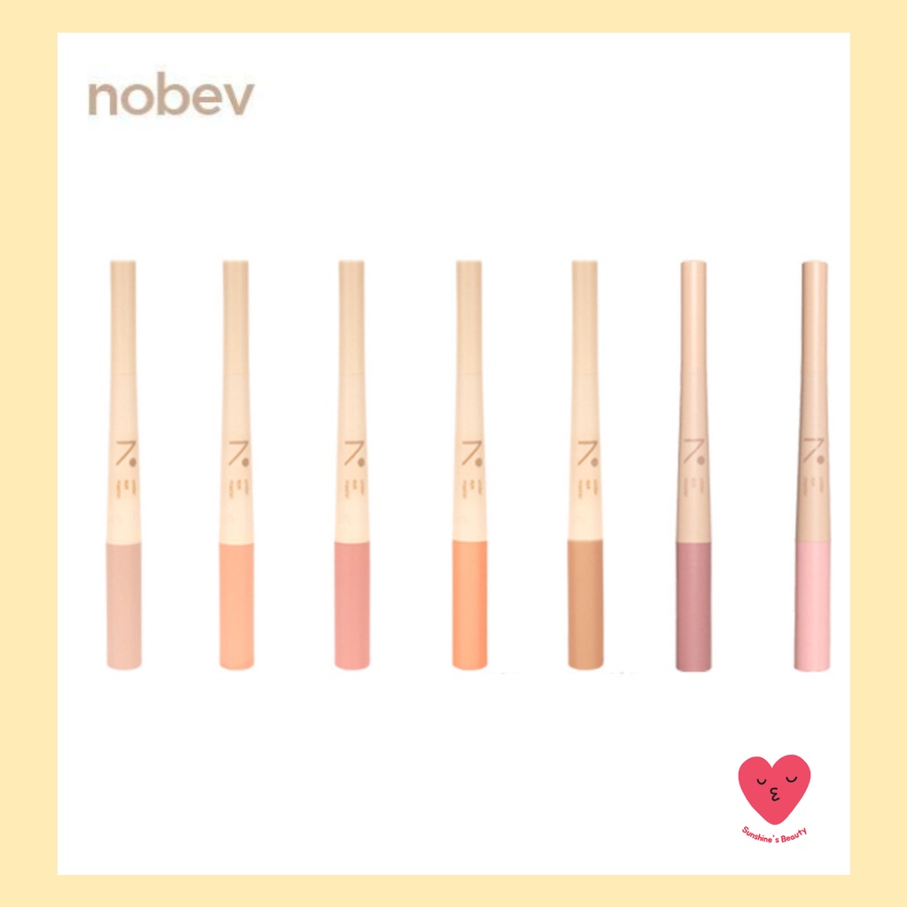 nobev ถูกที่สุด พร้อมโปรโมชั่น พ.ค. 2025 | BigGoเช็คราคาง่ายๆ