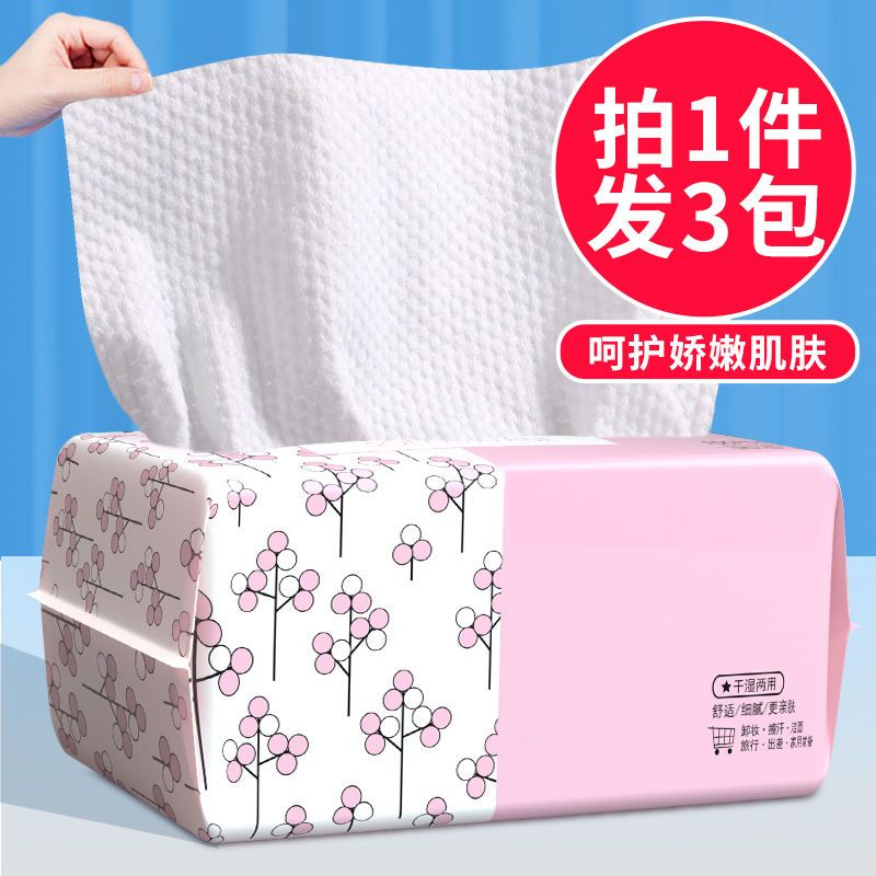 Okman ถูกที่สุด พร้อมโปรโมชั่น ส.ค. 2023|BigGoเช็คราคาง่ายๆ